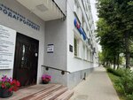 Nizhegorodagroproyekt (ulitsa Karla Marksa No:1), proje enstitüleri, kurumları  Arzamas'tan