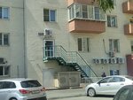 Салон бровей и ресниц (Bratev Kashirinykh Street No:151), kaş ve kirpik salonu  Çeliabinsk'ten