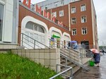 Камера хранения (Kosygina Avenue No:21к1), emanet  Saint‑Petersburg'dan