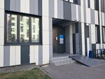 Яндекс Лавка (Proizvodstvennaya Street No:12к1), hazır yemek teslim servisleri  Moskova'dan