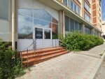 Intelly (Tipographskiy Lane No:1А), kurs  Tomsk'tan