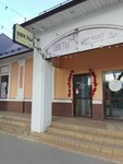 Цветные шары (ulitsa 8 Marta No:22), kutlama ürünleri  Orenburg'dan