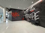 Frank by Баста (Aviatorov Street No:3А), restoran  Moskova'dan
