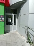 Колбасы и деликатесы МПК Чернышевой (Bunina Street No:15), market  Lipetsk'ten