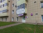 Краски (Botanicheskiy Boulevard No:15), çocuk oyunları ve oyuncakları  Krasnoyarsk'tan
