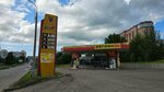 Gas station Standart (ulitsa Slavy No:2А, Krasnoyarsk), benzin istasyonu  Krasnoyarsk'tan