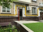 Союзспецодежда (Admirala Makarova Street No:17к1), üniforma üreticileri  Moskova'dan