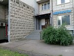 Zhilishchno-stroitelny kooperativ Mitino-16 (Mitinskaya Street No:49), i̇nşaat kooperatifleri  Moskova'dan