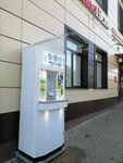 Живая Вода (No:24, Schapovo Village), su otomatı  Moskova'dan