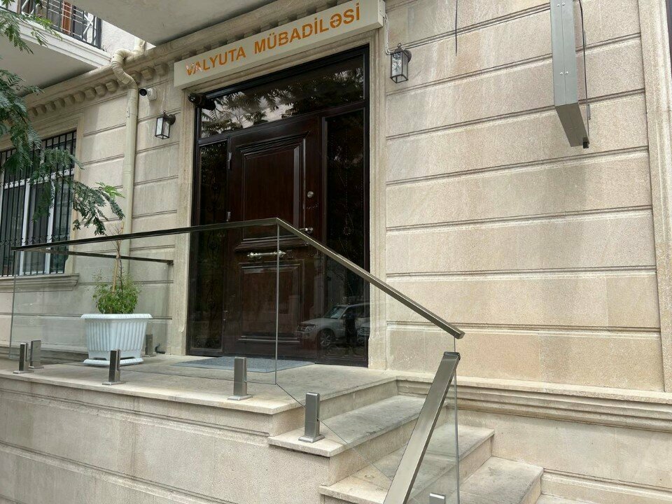 Döviz büroları Exchange Zuhur, Bakü, foto