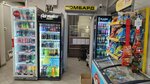 Гранд (Chernyakhovskogo Street No:4А), rehincilik  Kaliningrad'dan
