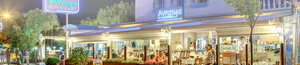 Avrasya Lokantası (İzmir, Çeşme, Alaçatı Mah., Uğur Mumcu Cad., 22), kafe  Çeşme'den