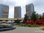 MY5 (Tashkent, Mirzo Ulugbek District, Mustaqillik Mahallah), televizyon kanalları  Taşkent'ten