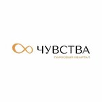 Парковый квартал Чувства (Kursk, Krymskaya Street), konut blokları  Kursk'tan