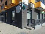 Академия Маникюра (Borisa Pupko Street No:5к1), manikür-pedikür  Novorossiysk'ten