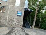 Koktobe Ana-Bulak (Erjanov Street No:63), su satışı  Karağandı'dan