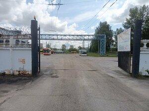 Грузовой техосмотр (Gagarina Street No:61), otomobil servisi  Yaroslavl'dan
