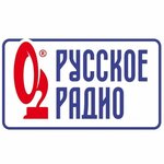Русское радио FM 107, 4 (Svobody Street No:16), radyolar  Novorossiysk'ten