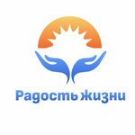 Radost Gizni (Moscow Region, Leninskiy City District, Vidnoye, proyezd Starykh Bolshevikov), huzurevi, bakımevi  Vidnoye'den