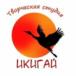 Студия Икигай (No:к401, Zelenograd), sanat atölyeleri  Zelenograd'dan