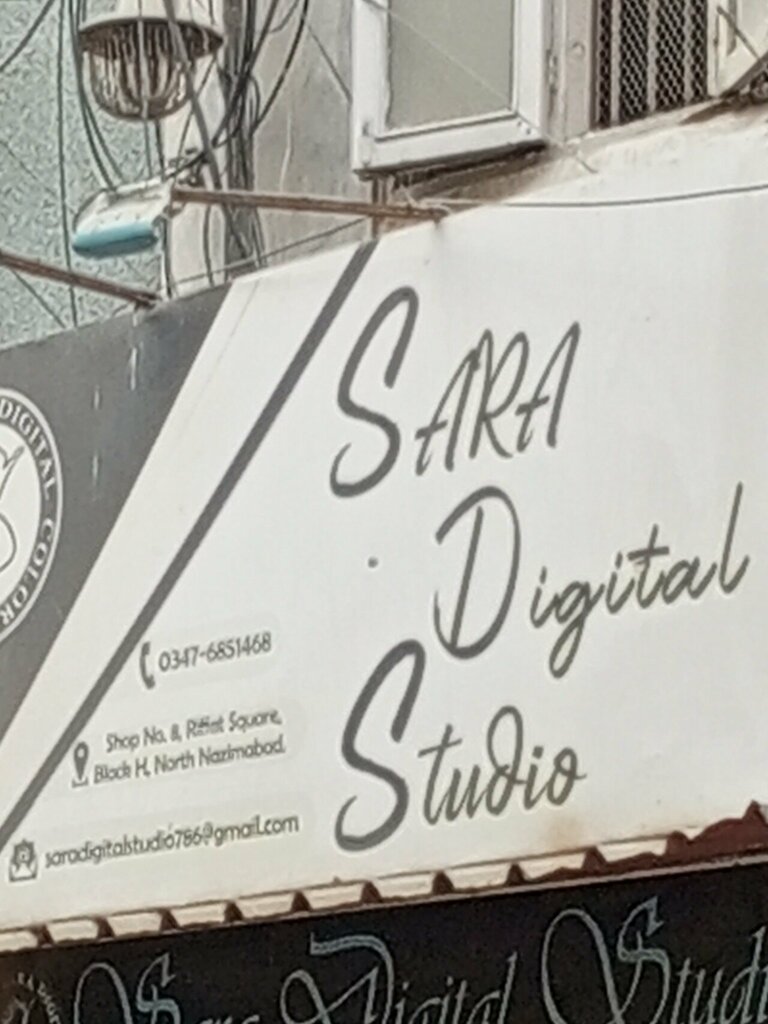 Proje enstitüleri, kurumları Sara designing, Karaçi, foto