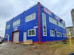Уют (Botenevskiy Lane No:9Б), otomobil servisi  Izhevsk'ten