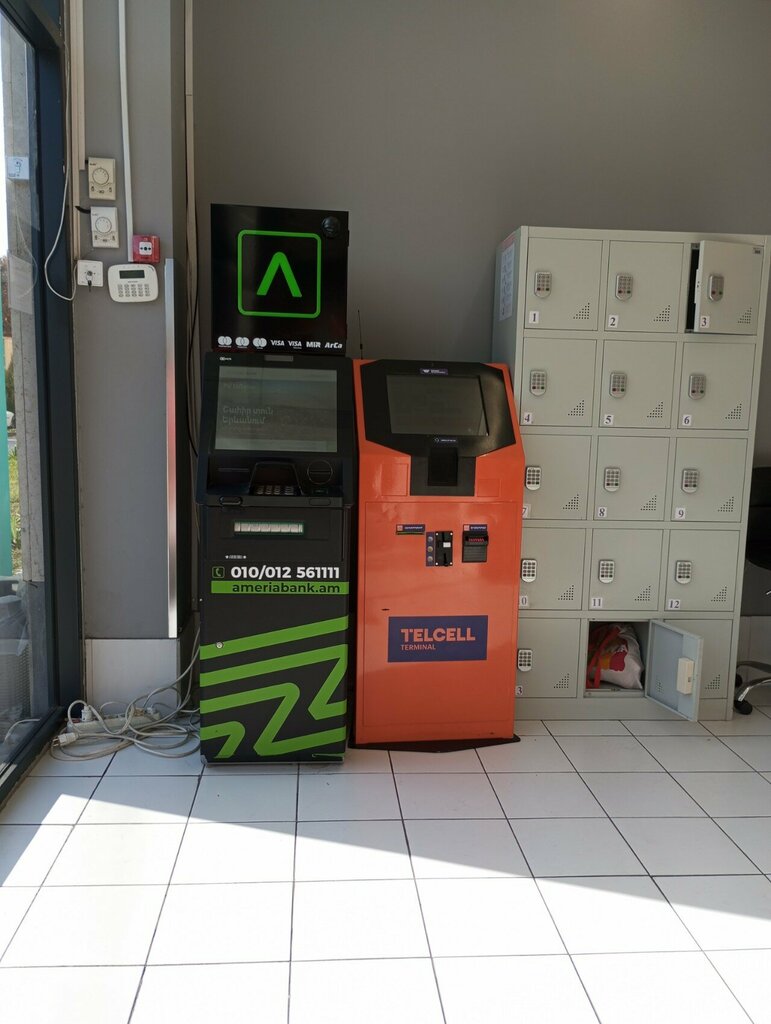 ATM'ler Ameriabank ATM, Erivan, foto