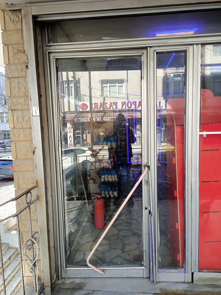 Alkollü içecekler Kardeşler Kuruyemiş ve Tekel, İstanbul, foto