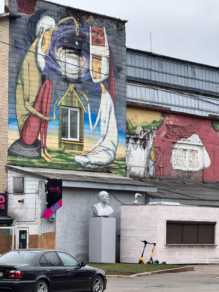 Anıt, heykel В.И. Ленин, Minsk, foto