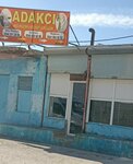Adakcı Hacı Mustafa Koçyiğit & Oğulları (Umut Mah., 73087 Nolu Cad., No:74A, Şehitkamil, Gaziantep), hayvancılık  Gaziantep'ten