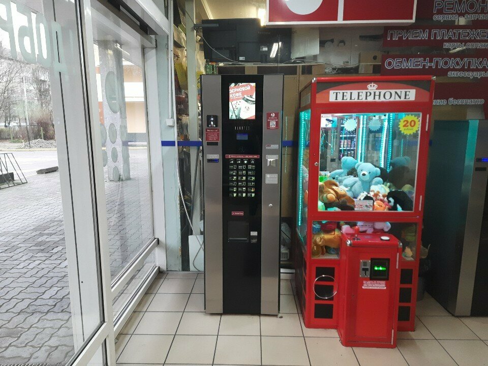 Vendomat Beanetto, Kaliningrad, foto