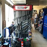 Samuk Civata (Yenimahalle Mah., 50. Sok., No:3, Canik, Samsun), metal ürün firmaları  Samsun'dan