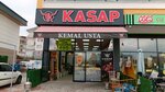 Kasap Kemal Usta (Selahaddin Eyyubi Mah., Ahmet Yesevi Cad., No:22/E, Selçuklu, Konya), kasap, şarküteri  Konya'dan
