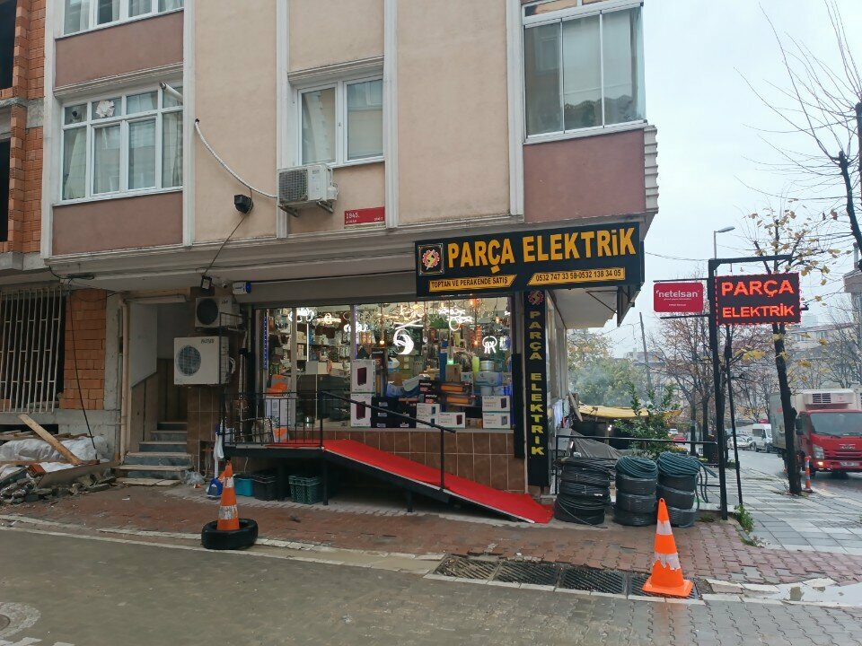 Elektrik ve elektrikli ürün mağazası Parça Elektrik Toptan Malzeme Satış Ve Perakende, İstanbul, foto