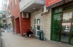 Pavle Korčagin (Zorana Djindjica Boulevard No:12E), fast food  Belgrad'dan