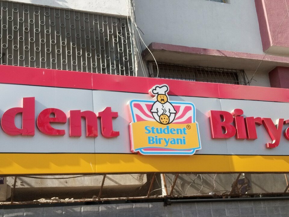 Restoran Student Biryani, Karaçi, foto