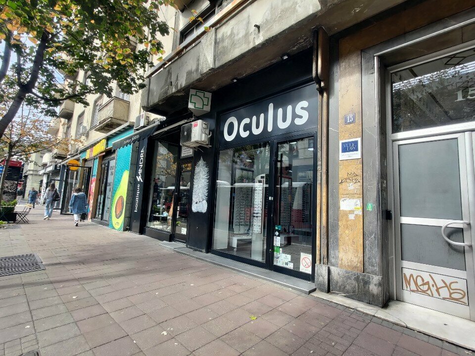 Göz sağlığı merkezleri Oculus, Belgrad, foto