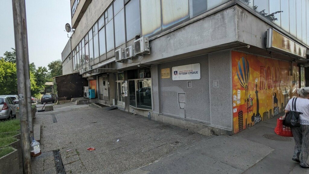 Dernekler, birlikler Gradski centar za socijalno preduzetništvo Beograda, Belgrad, foto