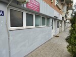 AD Acta (Belgrade County, Novi Beograd, Aleksandra Tijanica Street, 4A), noterler  Sırbistan'dan