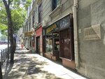 Чарли (Brace Jugovica Street No:16), ekmek fırını  Belgrad'dan