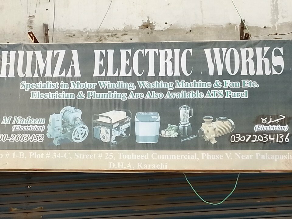 Elektrik ve elektrikli ürün mağazası Hamza electric, Karaçi, foto