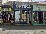 Multilens (Kralja Aleksandra Boulevard No:176), optik  Belgrad'dan