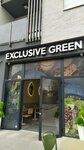 Exclusive Green (Ulica Đorđa Nikšića Johana No:25), restoran  Novi Sad'dan