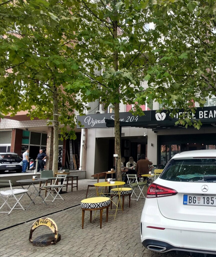 Özel ağız ve diş sağlığı klinikleri ve muayenehaneleri My Dental Studio, Belgrad, foto