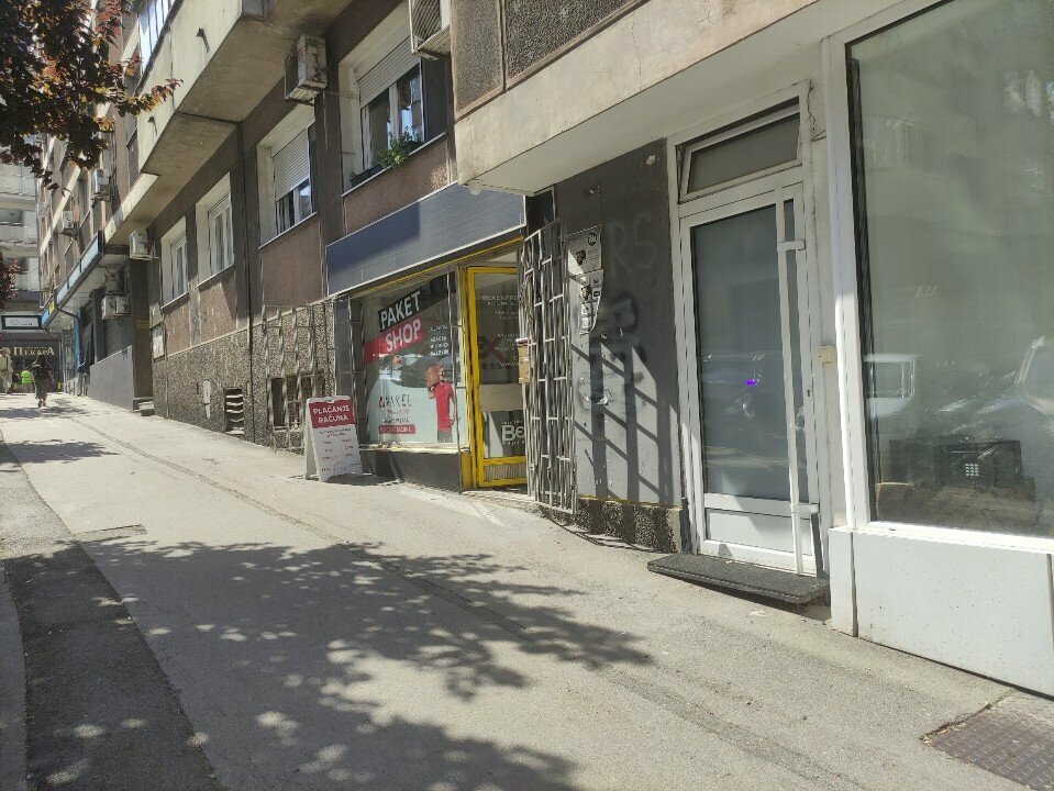 Kurye hizmetleri Paket shop, Belgrad, foto