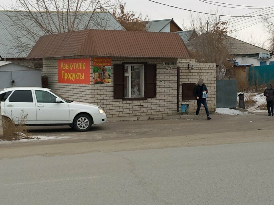 Market Grocery Store, Semey, foto