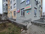 Беллифт, диспетчерский пункт управления лифтами (Minsk, Smorgawski Tract, 3), municipal housing authority  Minsk'ten
