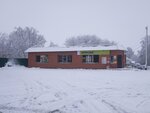 Смешанные товары (ulitsa V.G. Yegorova No:1, derevnya Andreyevo-Bazary), mini-market  Çuvaşya'dan