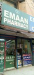 Emaan Pharmacy (Iqbal Road No:E163, Committe Chowk), tıp merkezleri ve klinikler  Rawalpindi'den