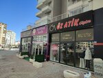 Öz Atik (Konya, Meram, Uzunharmanlar Mah., Amil Celebi Sok., 9), giyim mağazası  Konya'dan